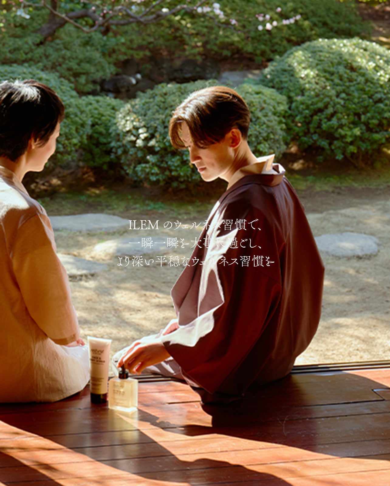 ILEM JAPAN - Japanese Wellness Company